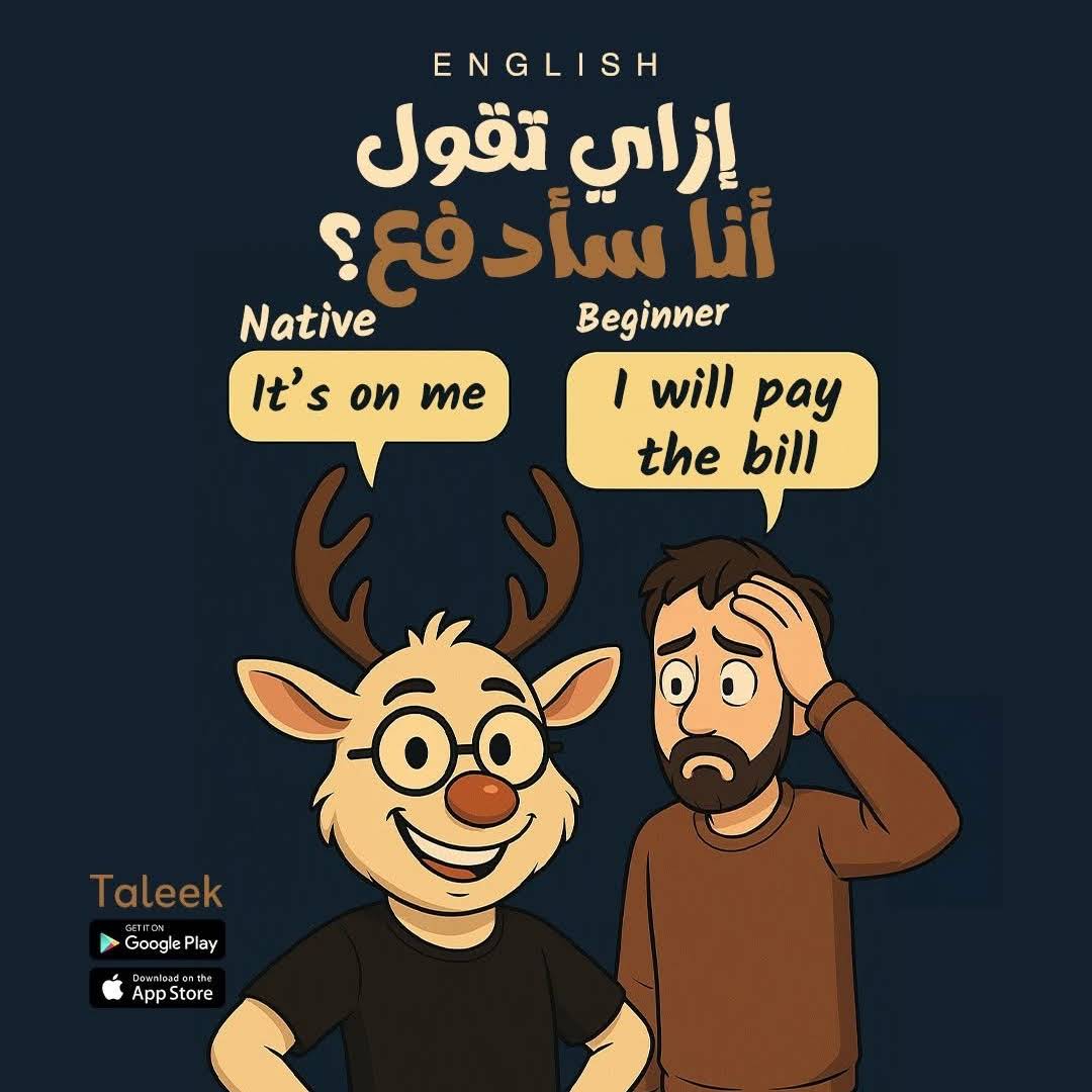 Post from Taleek