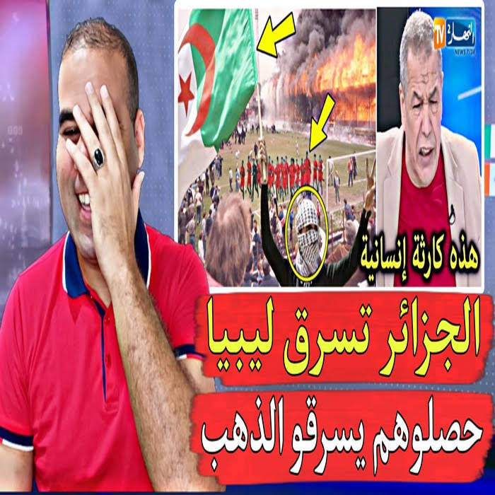 Post from Simo Morocco 2