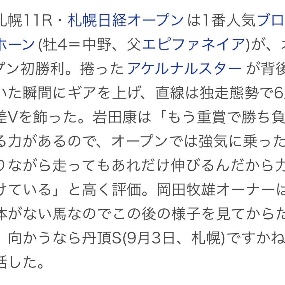 Post from ぽようう