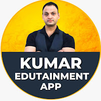 Quiz from Kumar Edutainment App
