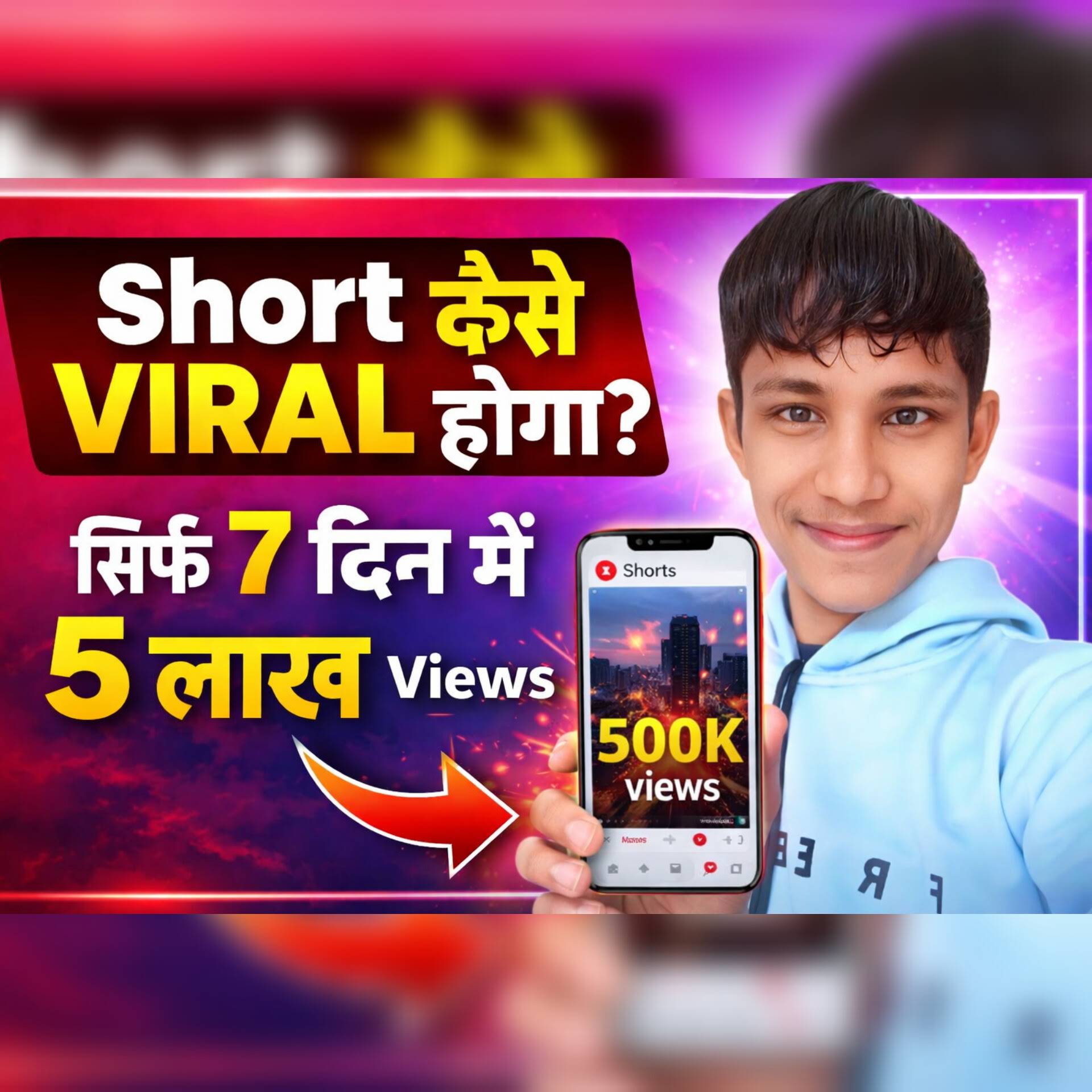 Post from Cameto Rock