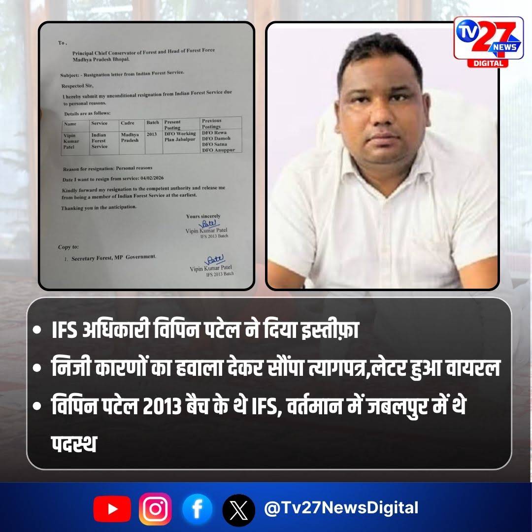 Post from TV27NEWS DIGITAL
