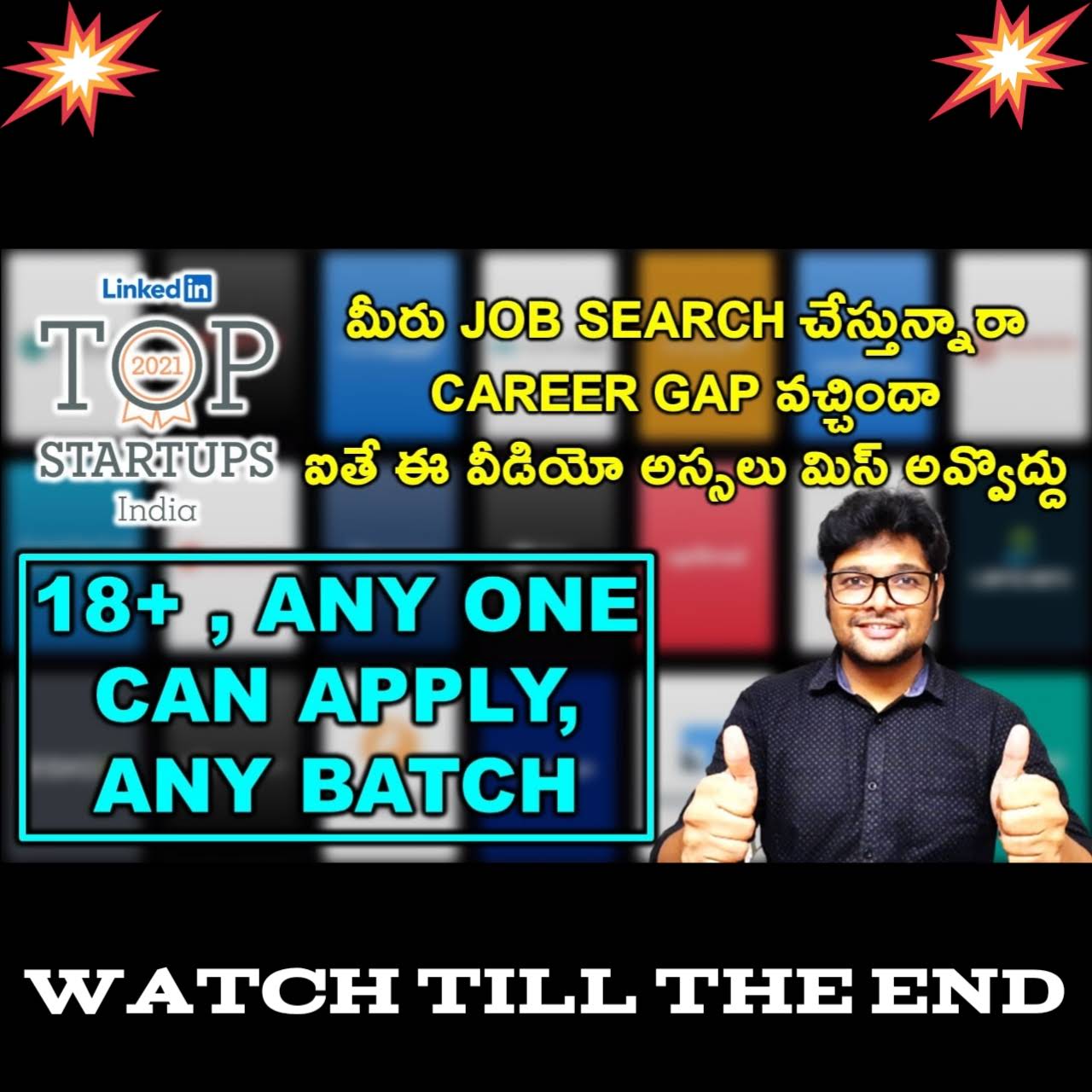 Post from V the Techee