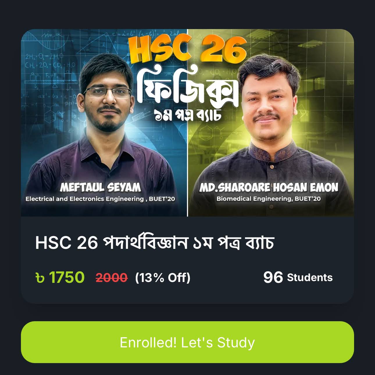 Post from Hsc Crackers