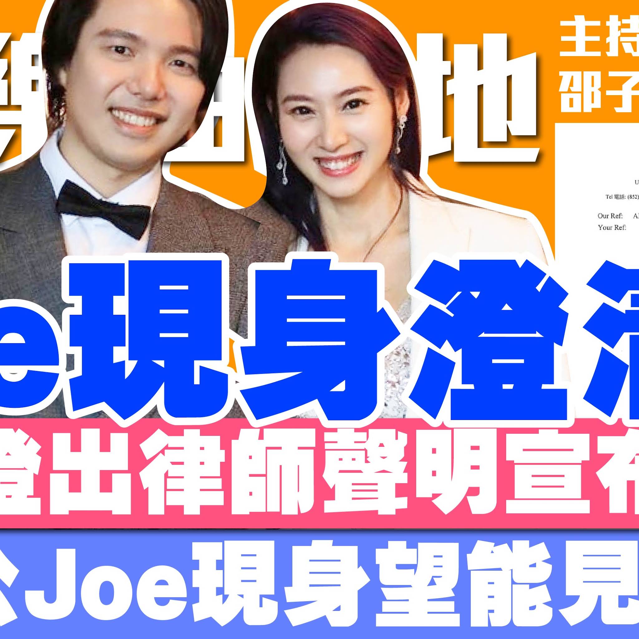 Post from BRENDA LUI 呂倩萍