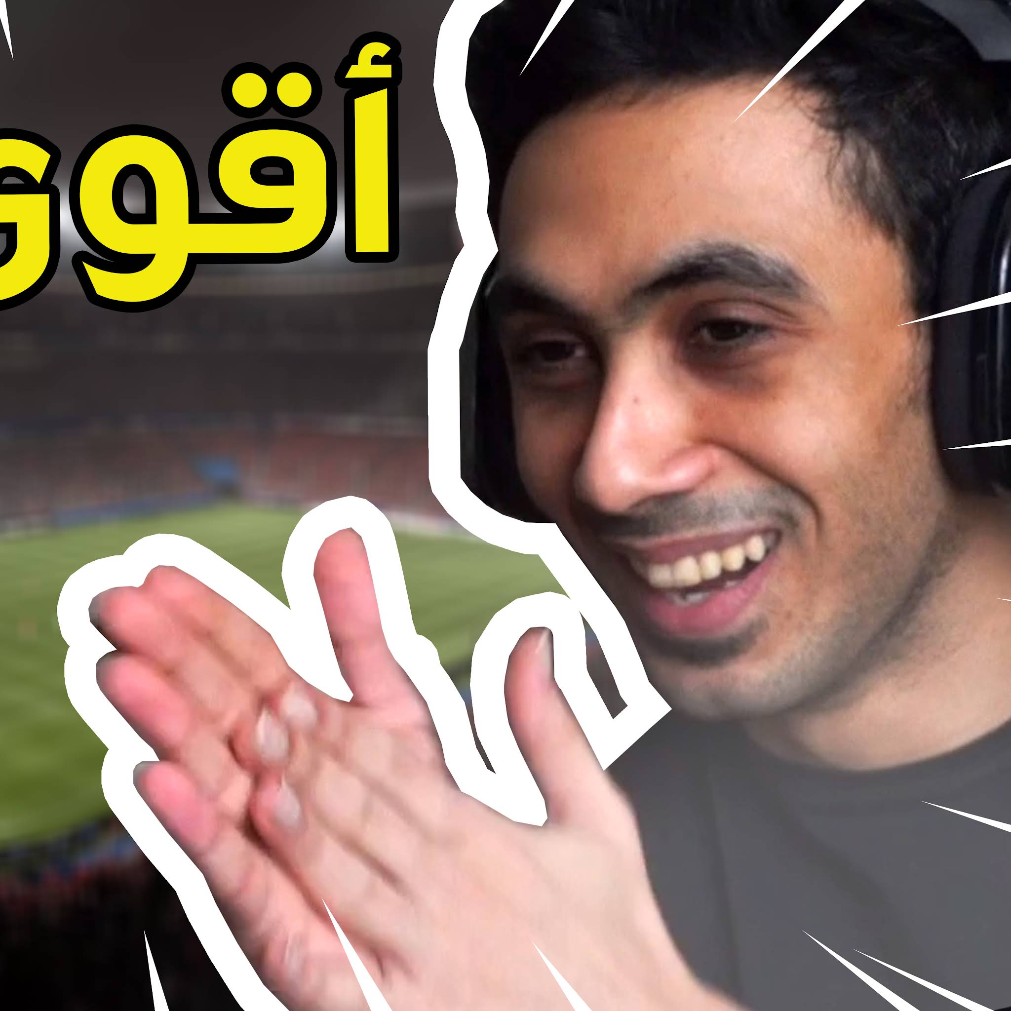 Post from d7oomy_999 | دحومي٩٩٩