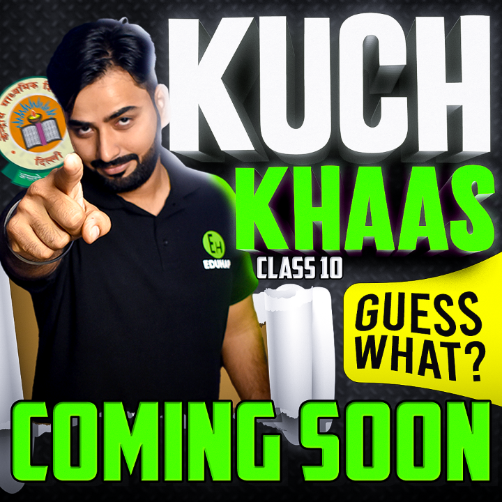 Post from EduMantra- By Motion