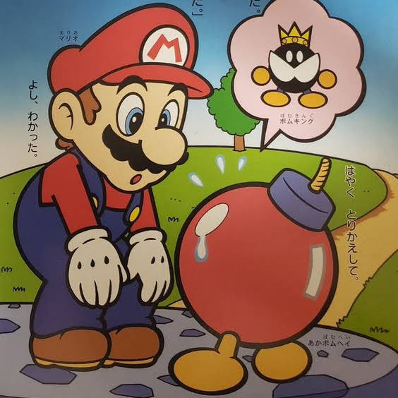 Post from Ayo Oddwin!