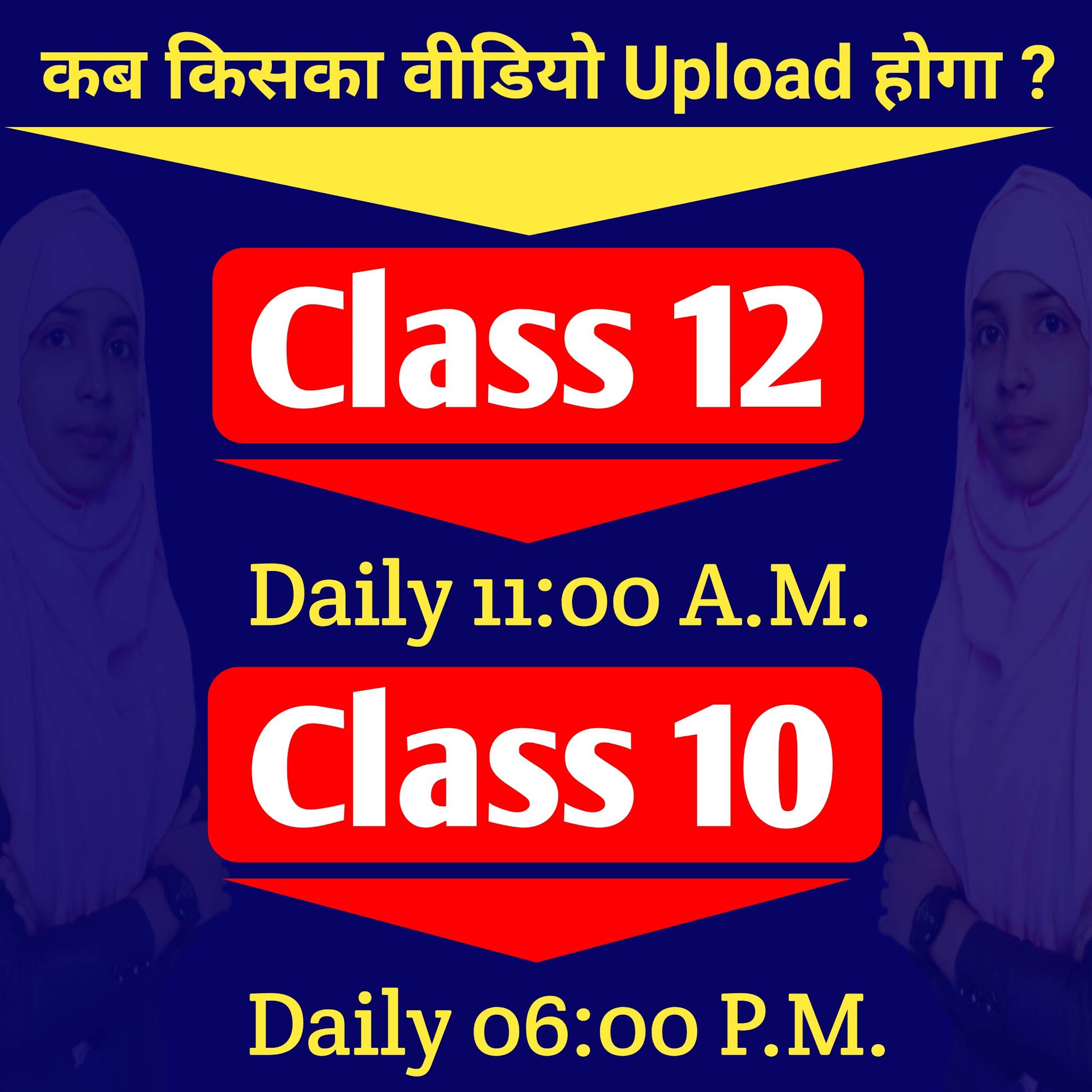Post from Gyapan Academy