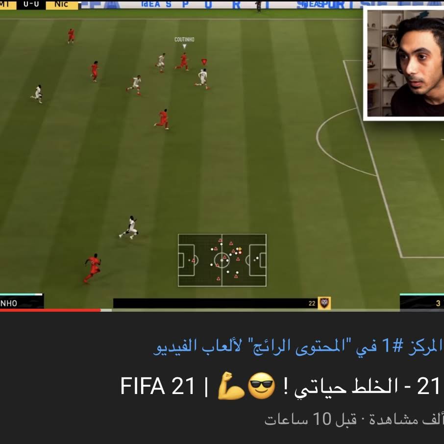 Post from d7oomy_999 | دحومي٩٩٩