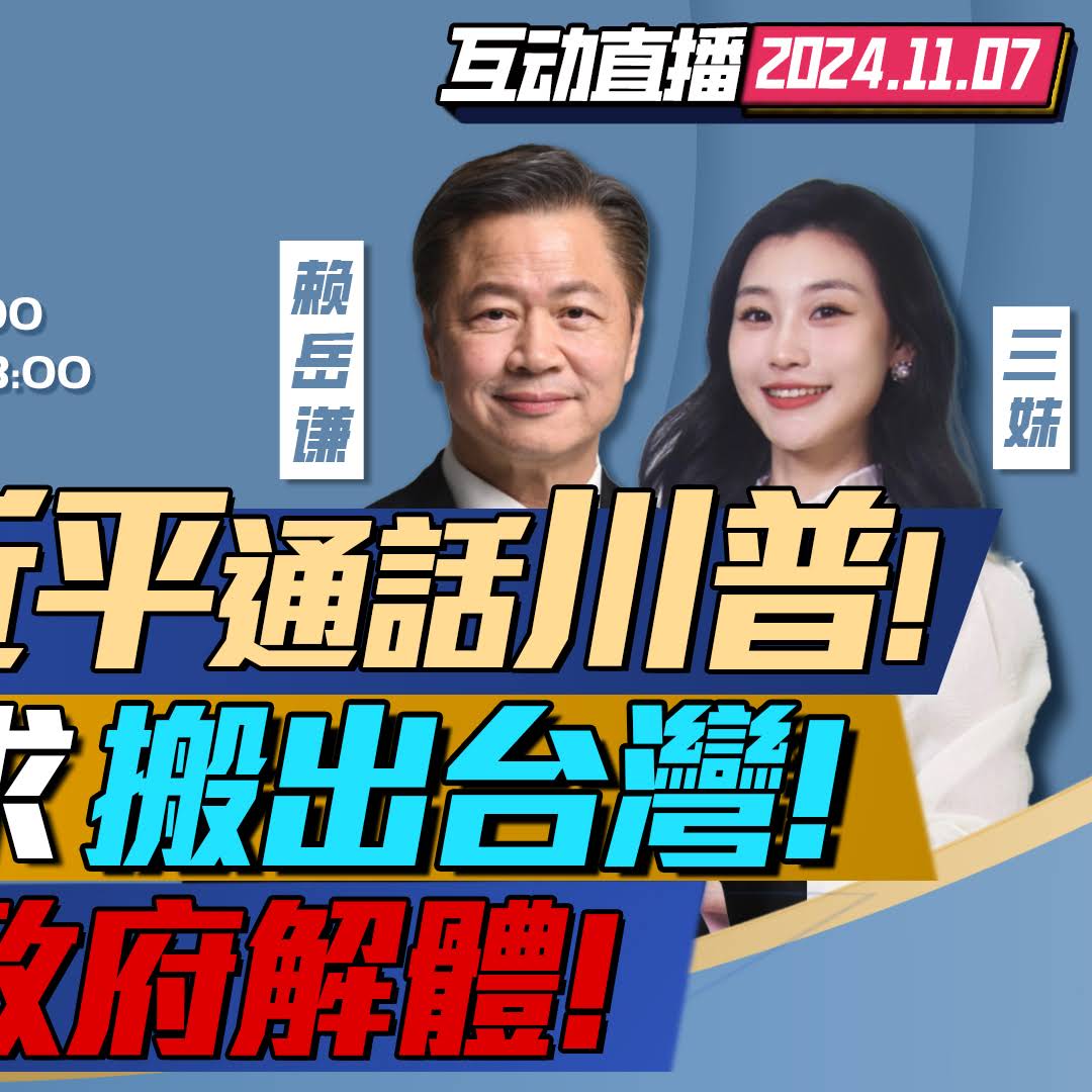 Post from BNE TV - 新西蘭中文國際頻道