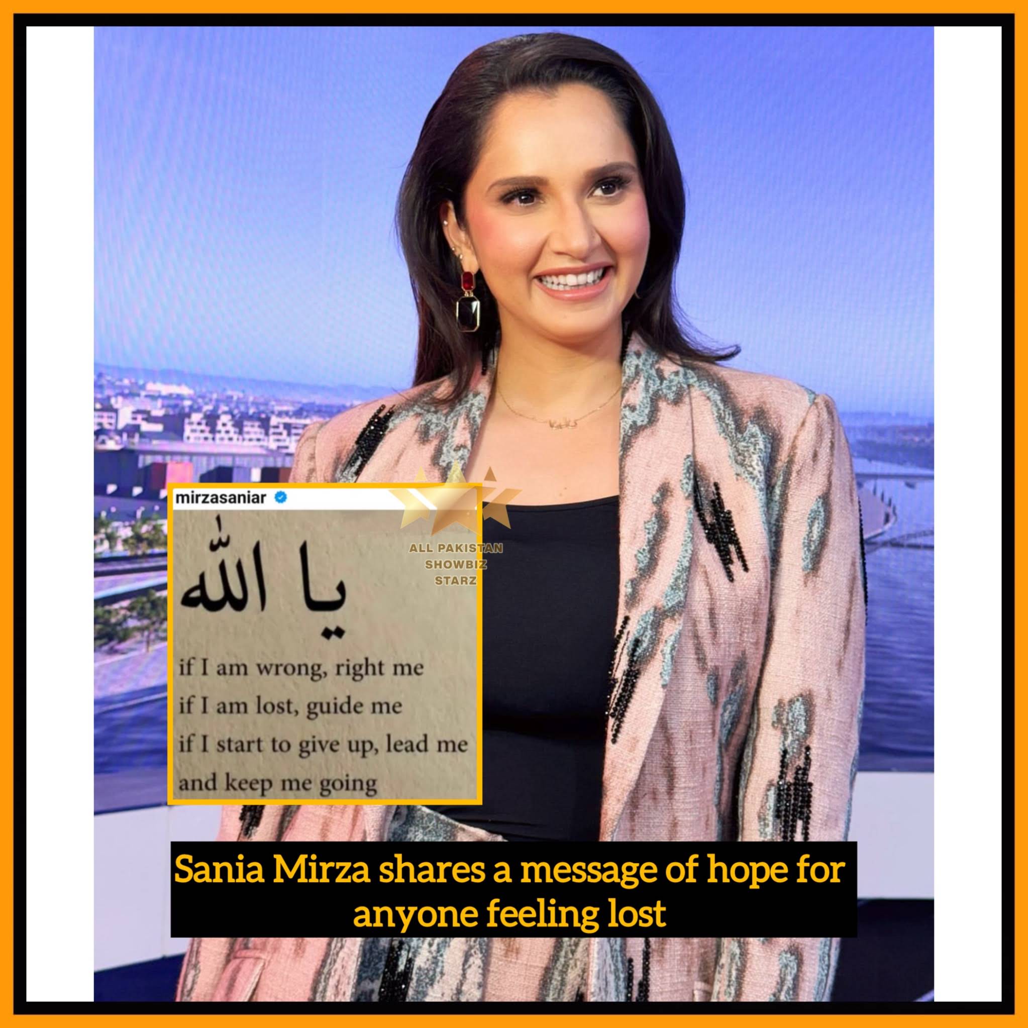 Post from Amna Rasool