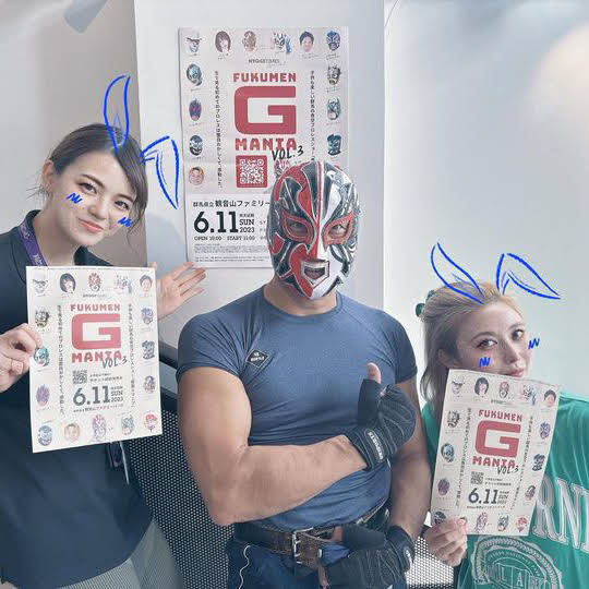 Post from 覆面MANIA（FUKUMEN MANIA）