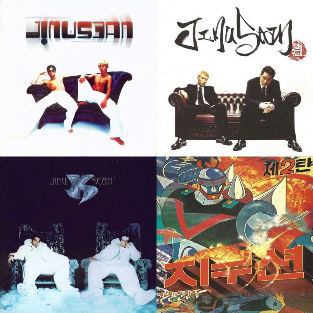 90s Kpop💿