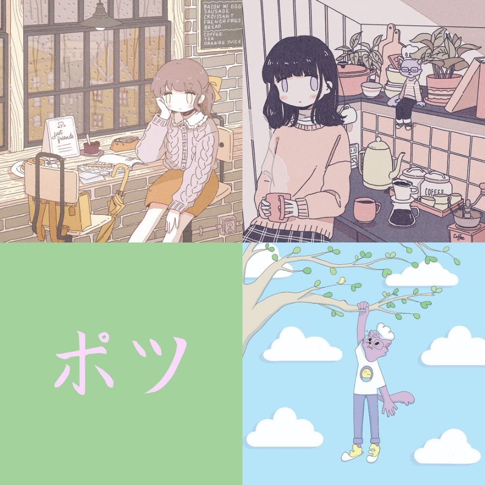 Potsu and similar