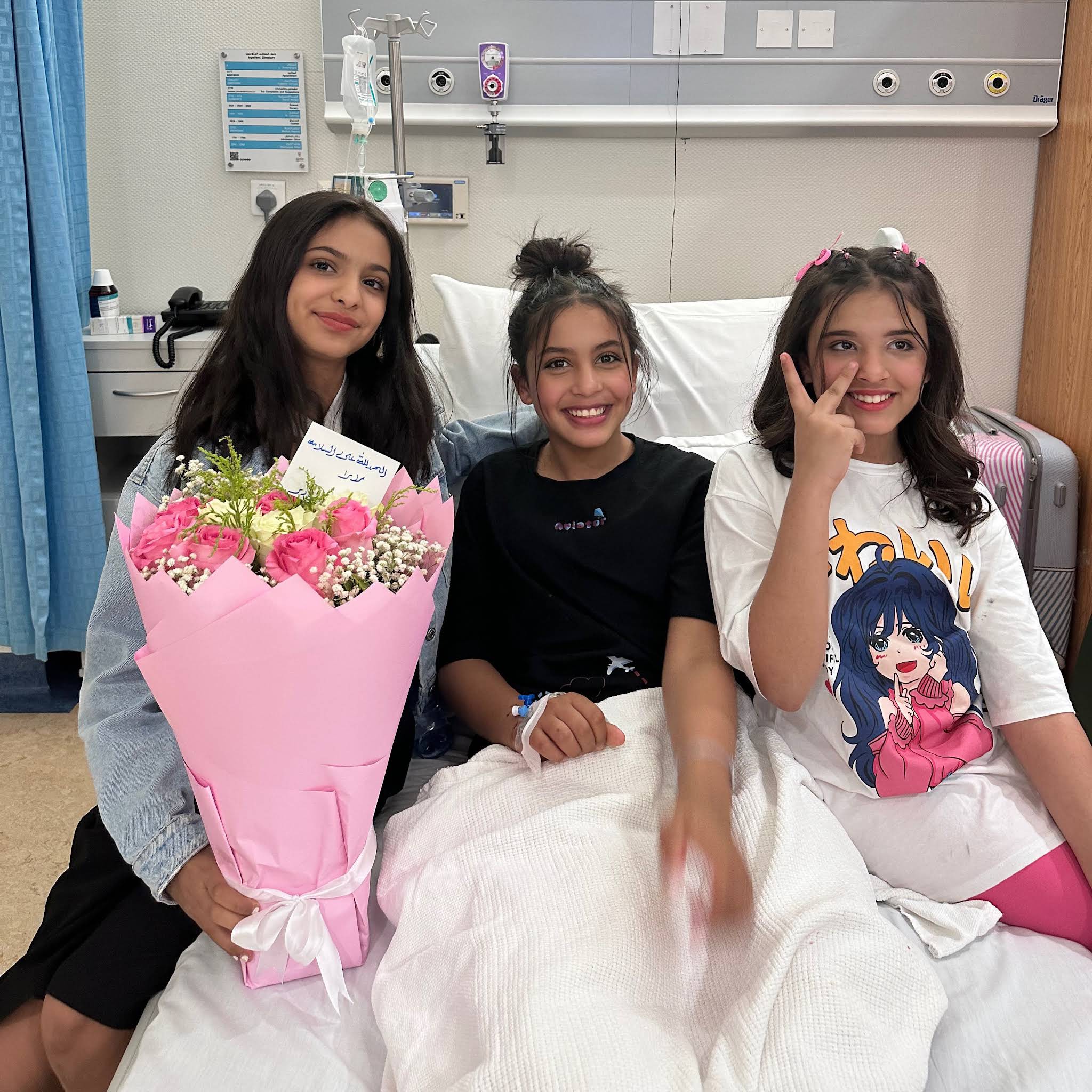 Post from Marwa family - عائلة مروى