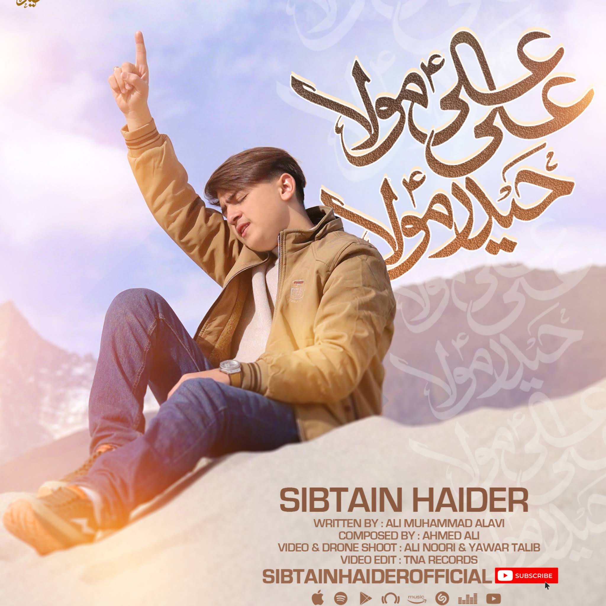Post from Sibtain Haider