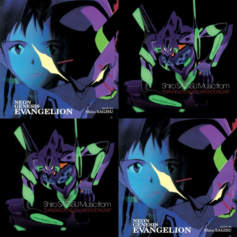 Neon Genesis Evangelion OST