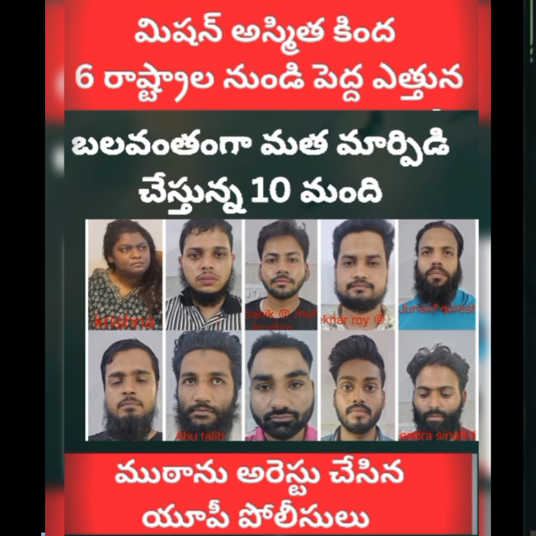 Post from NEMALI TV