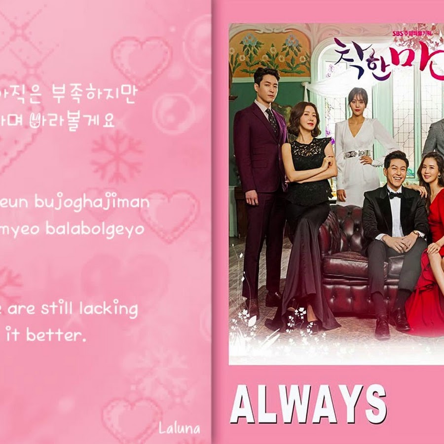 Shim Shin - Topic - YouTube