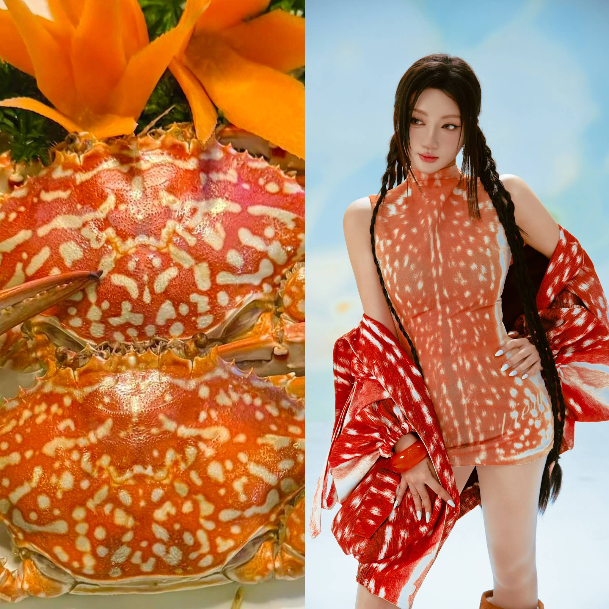 Post from Orange Singer Official