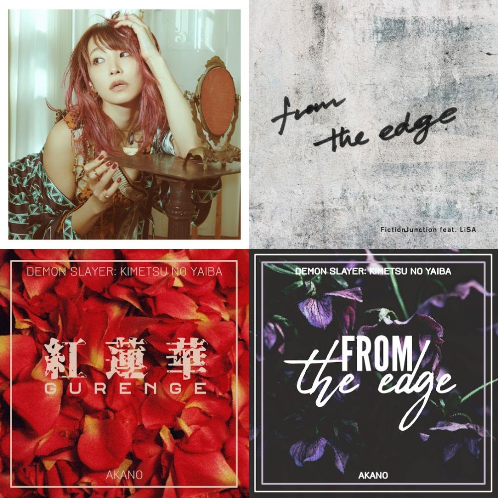 Kimetsu no Yaiba | OP, ED & OST | 鬼滅の刃