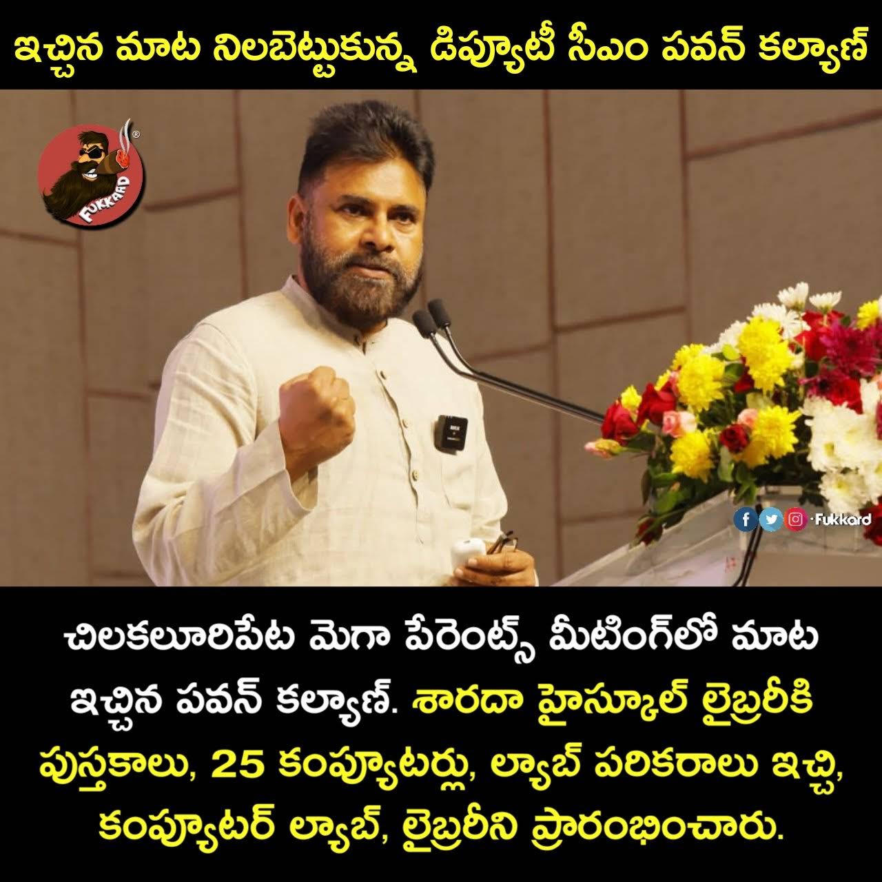 Post from Delhi PSPK