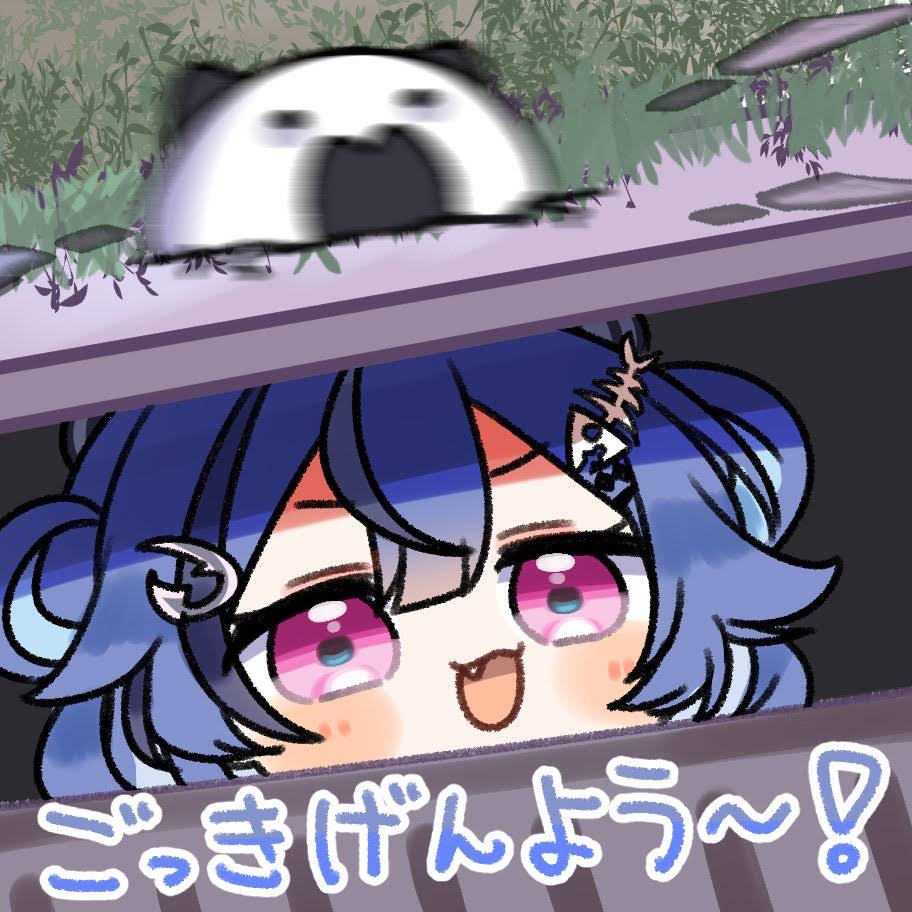 Post from 透々ルチカ Sukitou Luccica