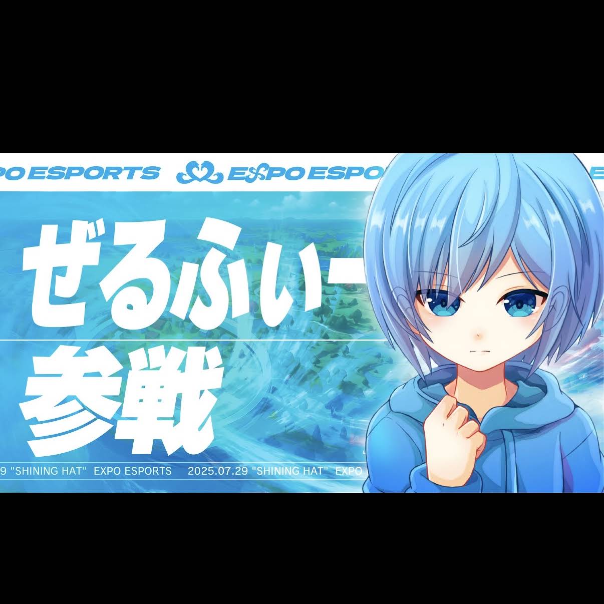 Post from ぜるふぃー / ZELLFY