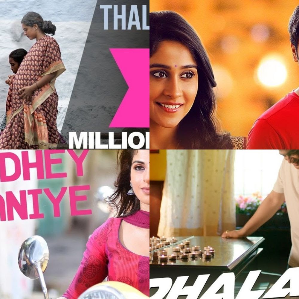 Pradeep Kumar Tamil Songs | Latest Tamil Songs 2022