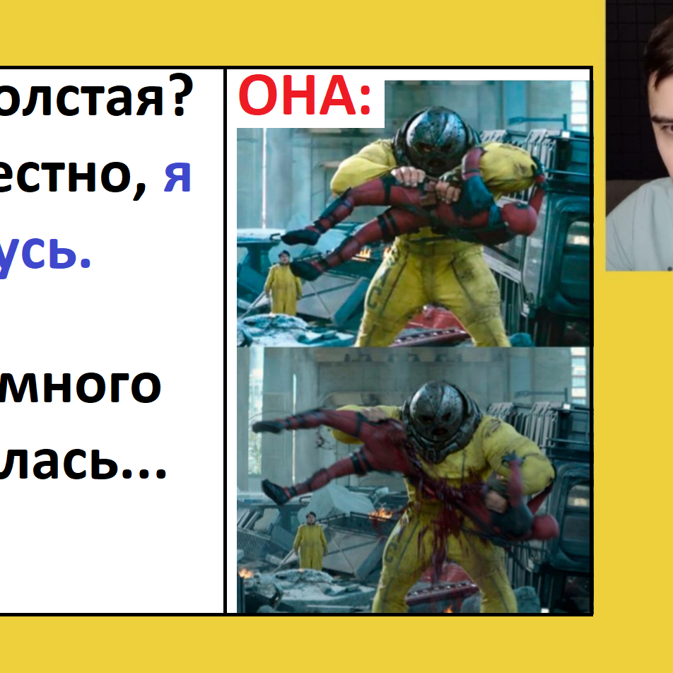 Post from Max Maximov