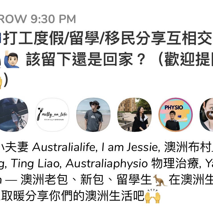 Post from Will Tseng