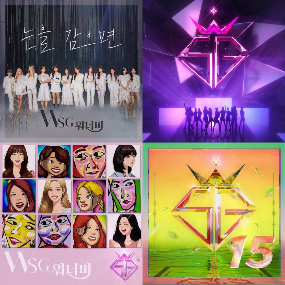 WSG WANNABE ALL SONGS