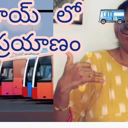 Post from Mahitha Reddy Duvvuri