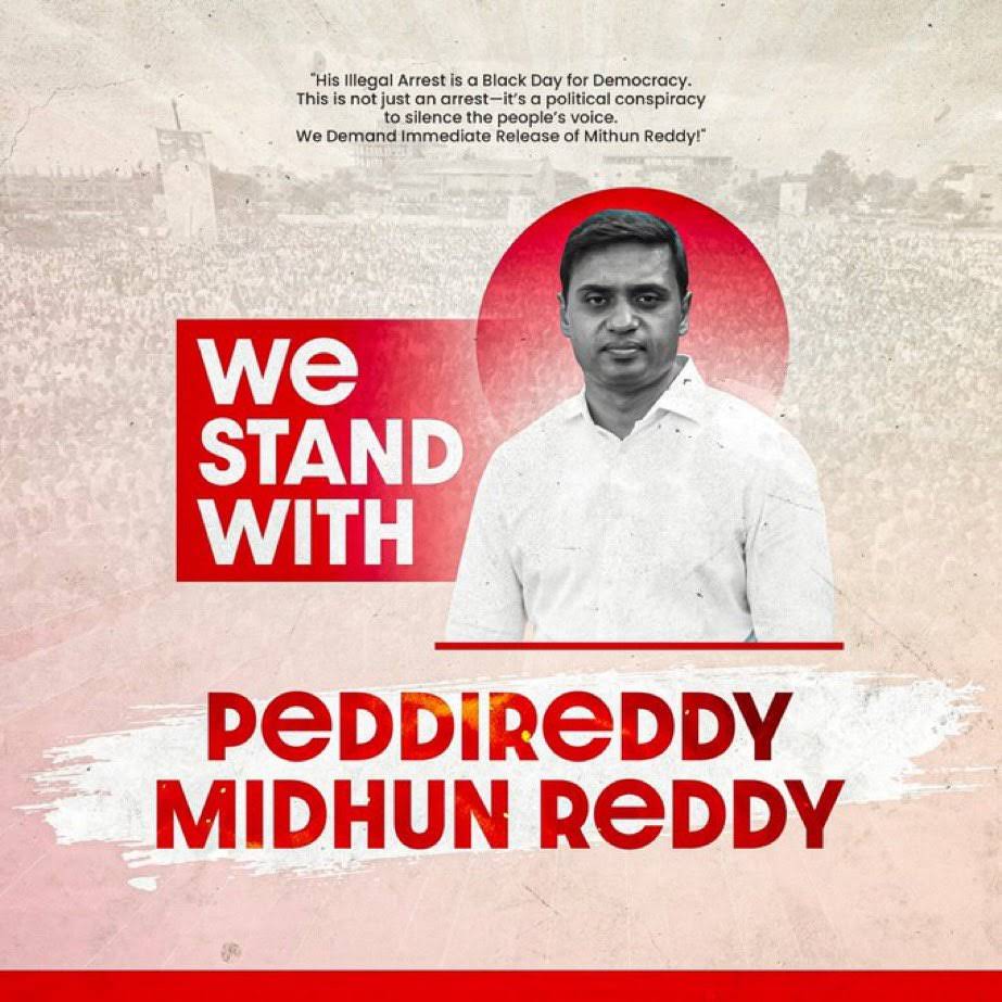 Post from Mahesh Reddy Seelam