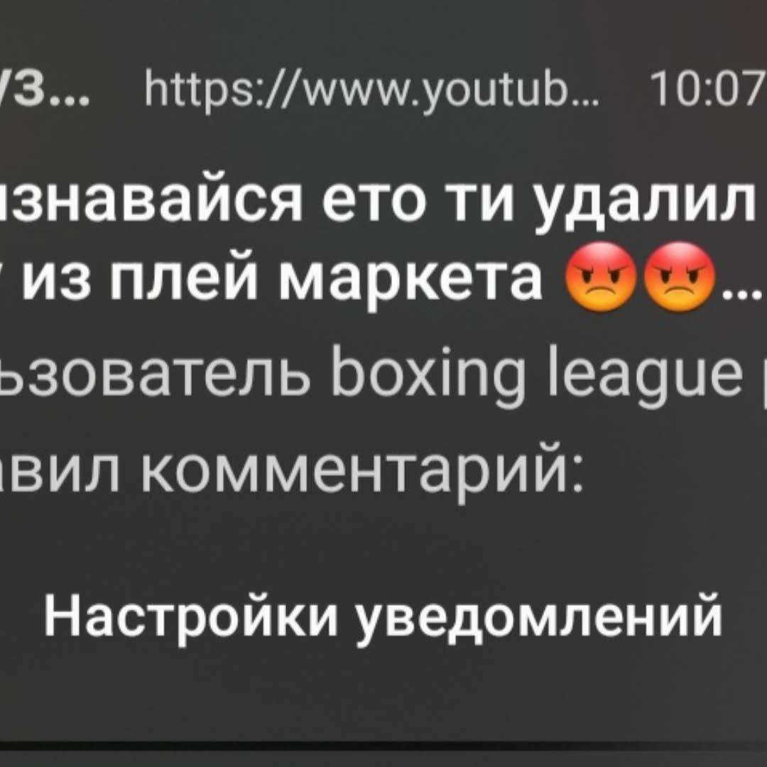 Post from Флуффи ت