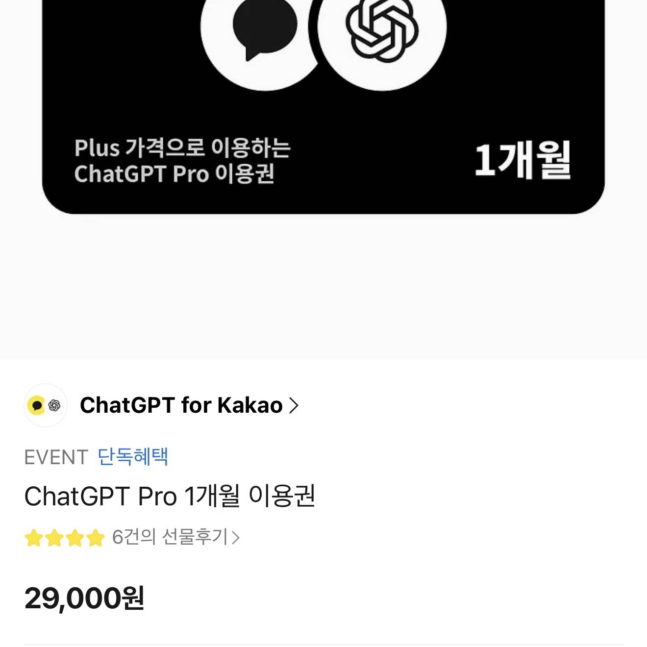 Post from 조코딩 JoCoding