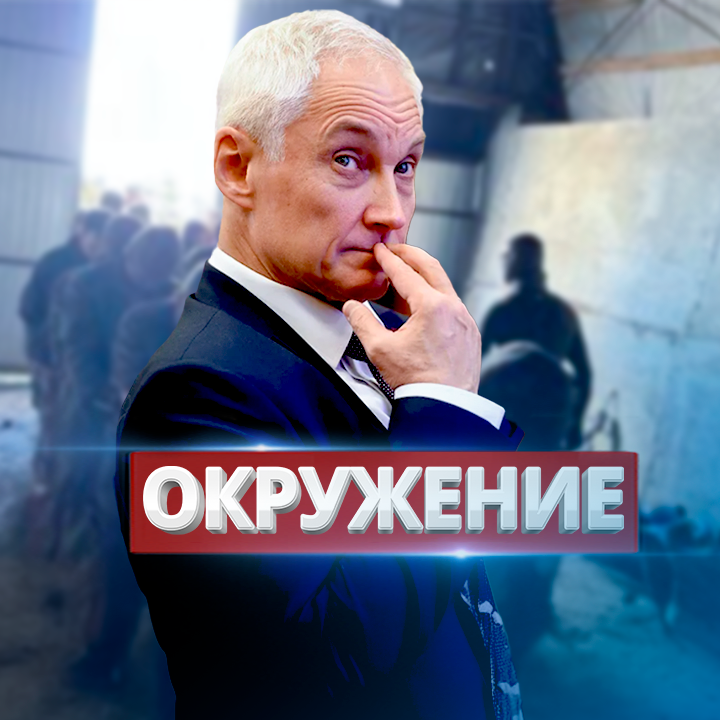 Post from NEXTA Live