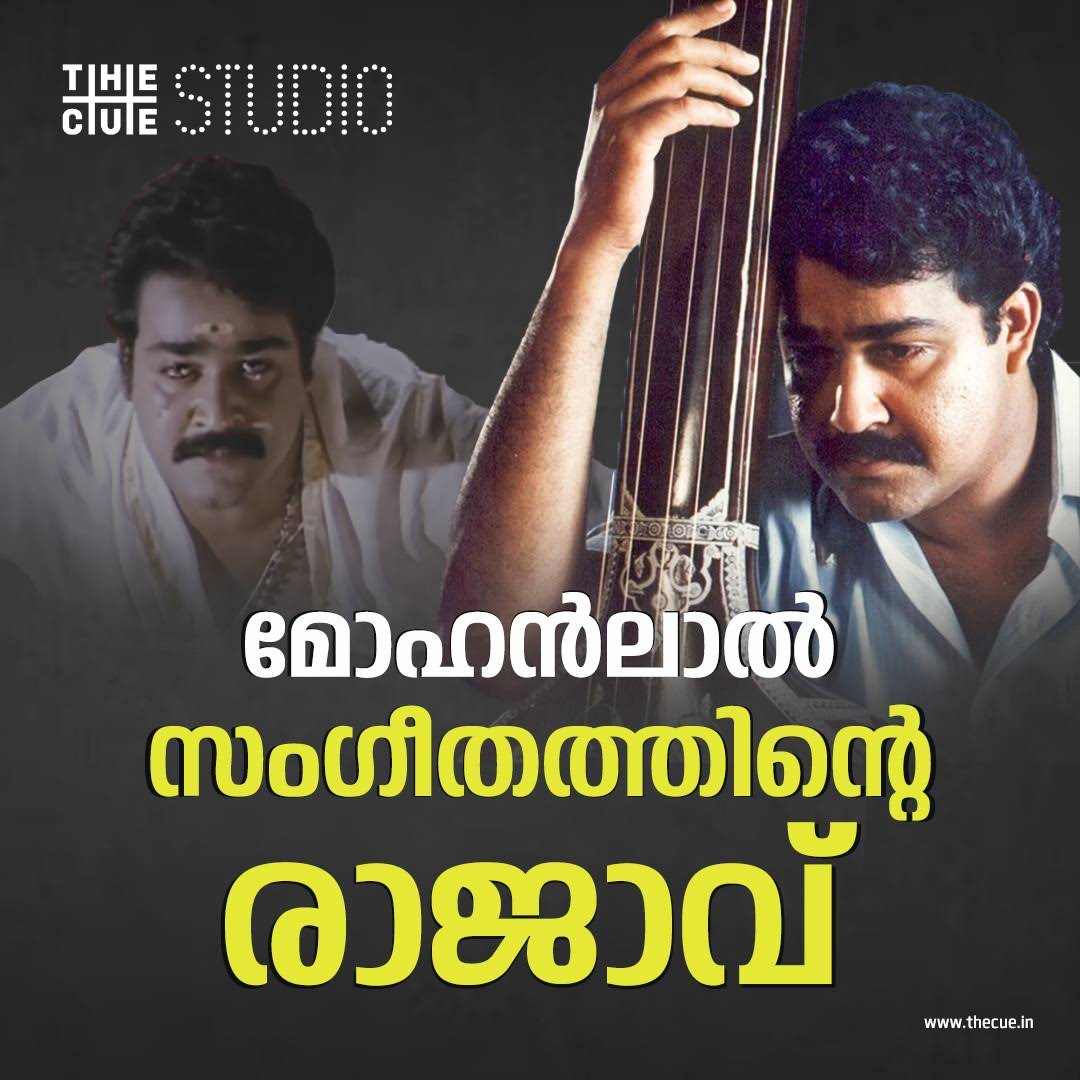 Post from Cue Studio