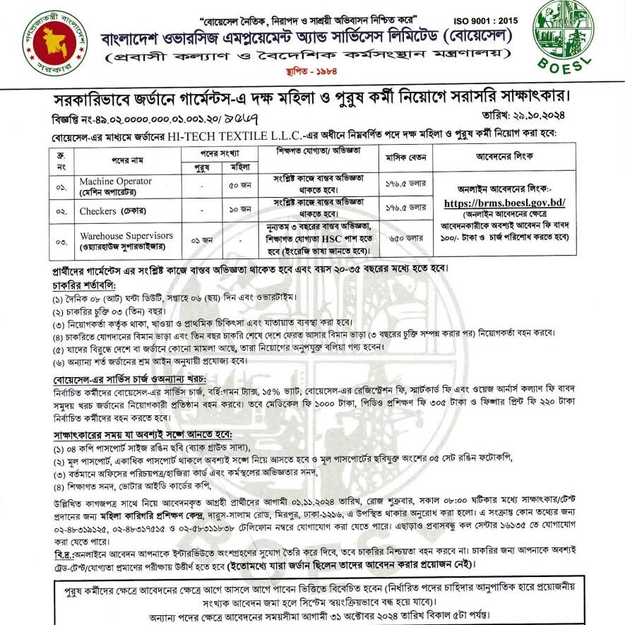 Post from Jobs and Career Coach