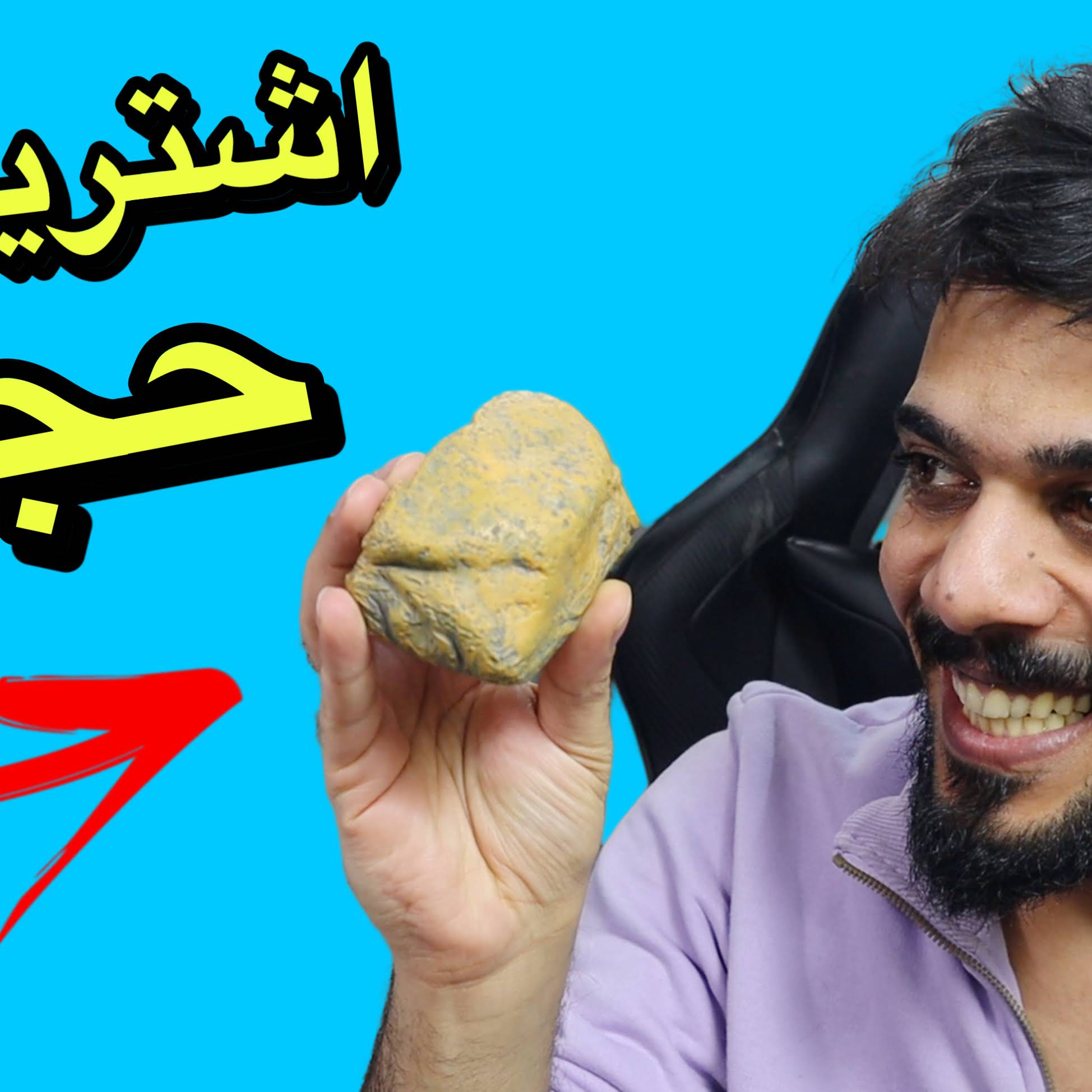 Post from العاب يوميات واحد كيمري - Gaming one daily