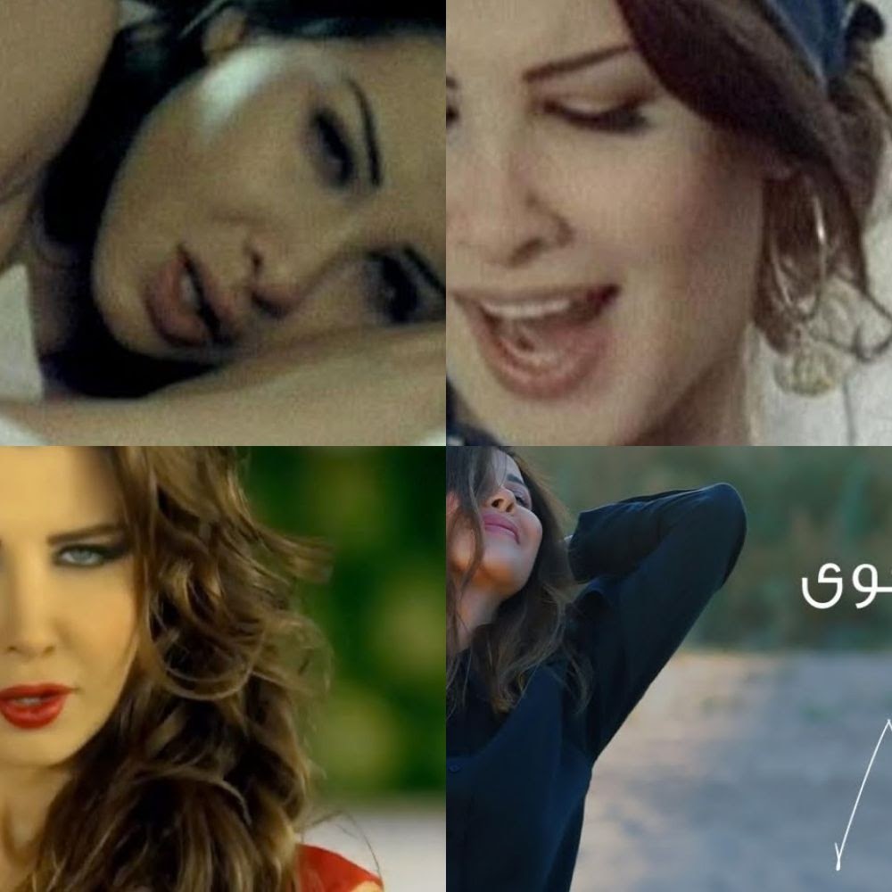 The Best Of Nancy Ajram Collection