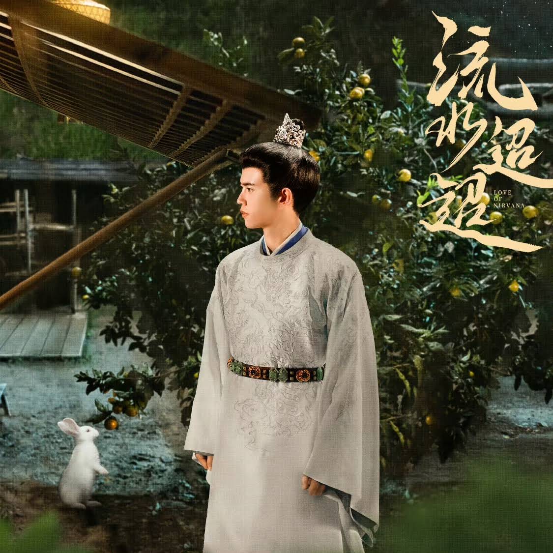 Post from Allen 👑 Ren Guo Chao