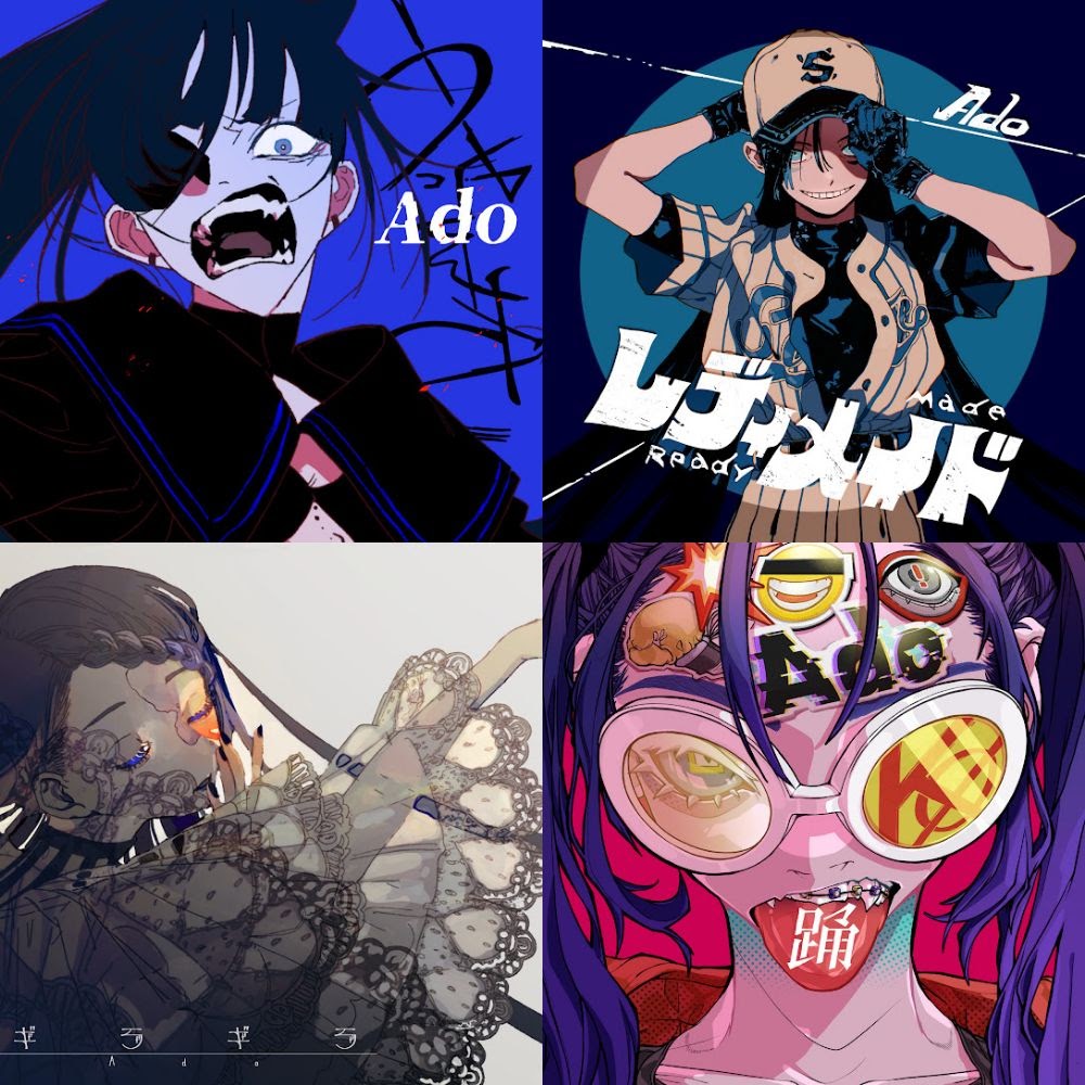 Ado