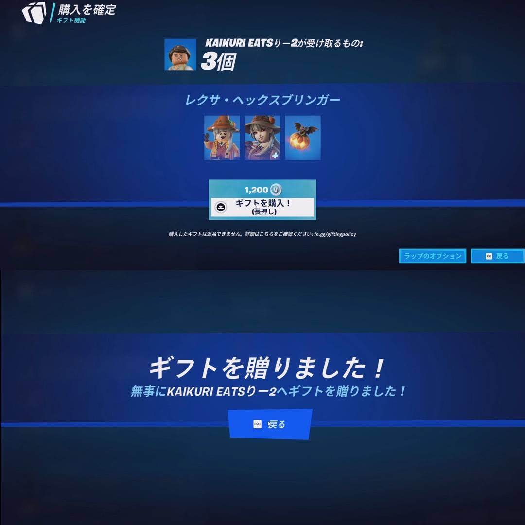 Post from MOBUO【公式】