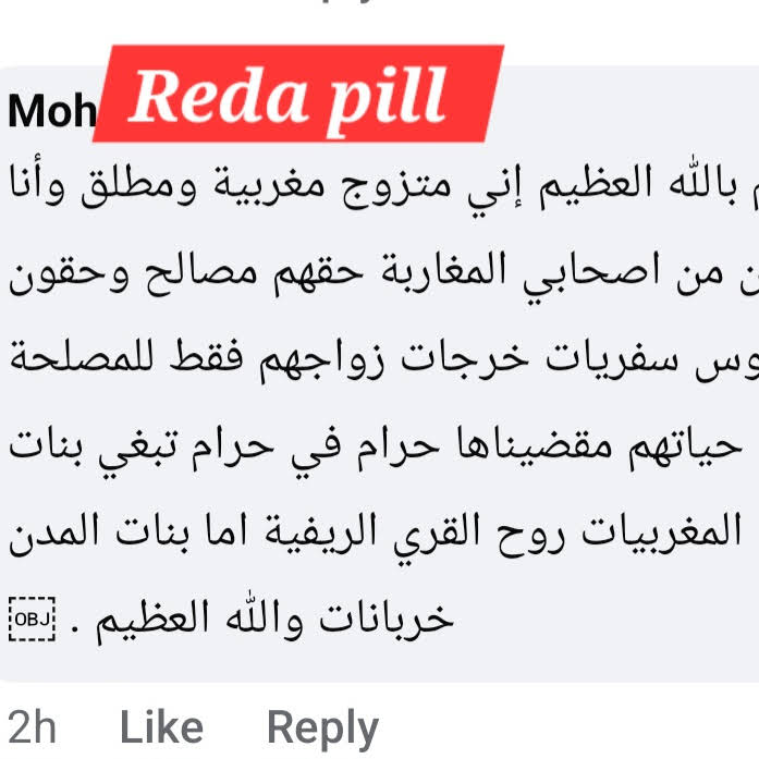 Post from Reda Pill
