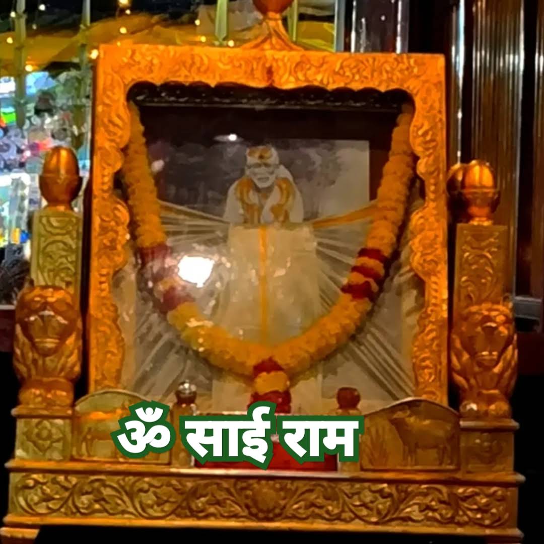 Post from Surinder Verma