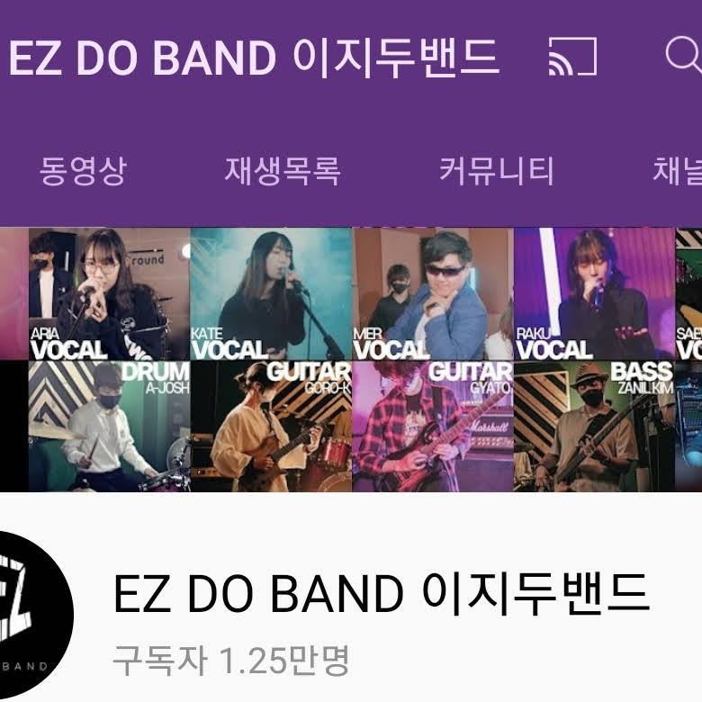 Post from EZ DO BAND