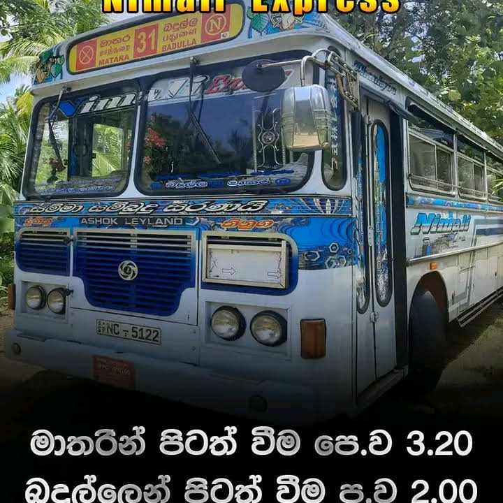 Post from SL Modified Bus