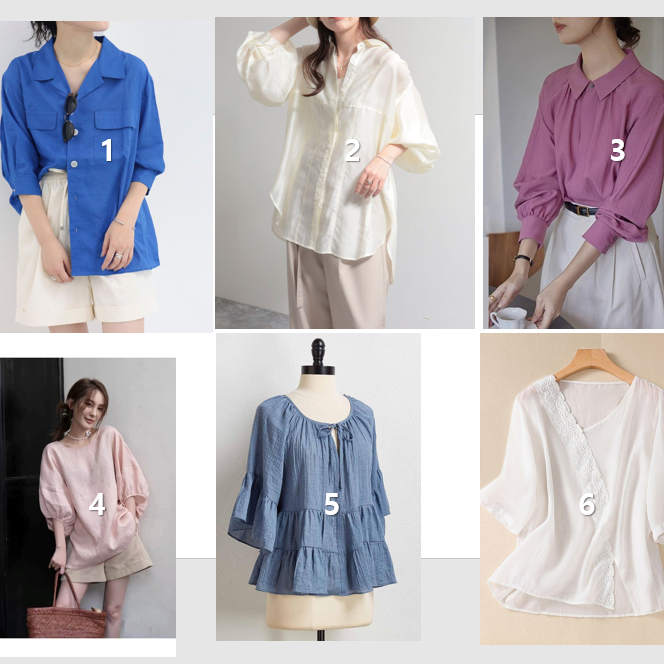 Post from imagine clothes